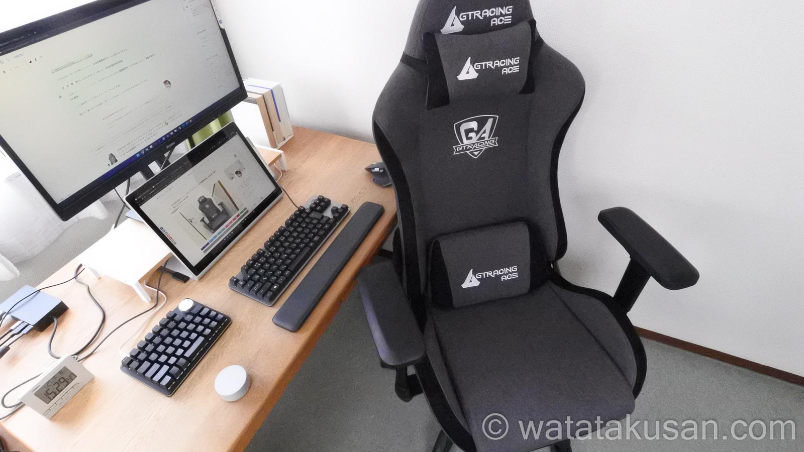 GTRACINGゲーミングチェア（ACE S1）の評価・レビュー【デメリットとメリットについても解説】