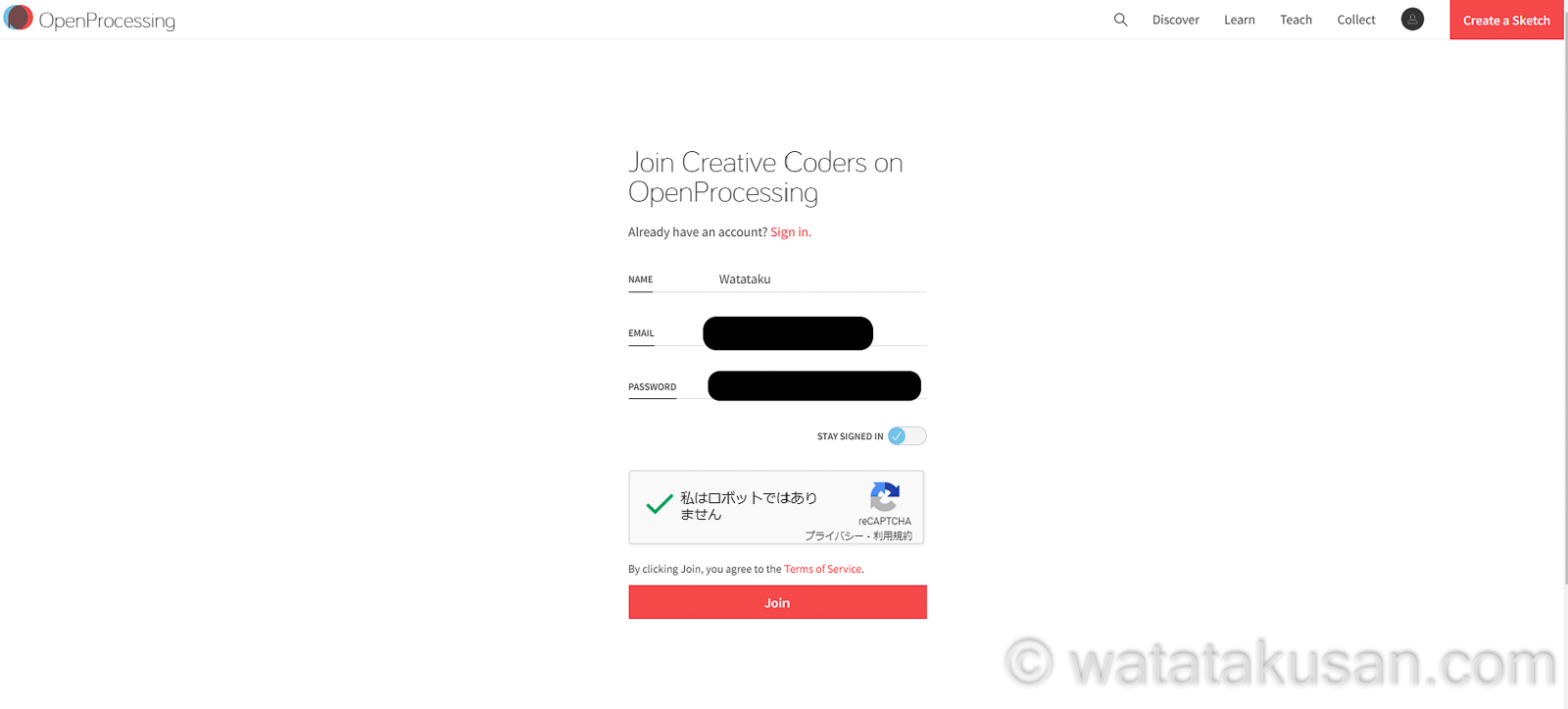 OpenProcessingの登録方法と初期設定を写真つきで紹介