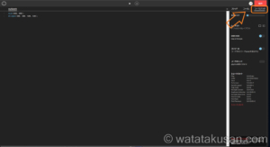 OpenProcessingの使い方【初期設定・コードの書き方・作品の削除・共有方法】
