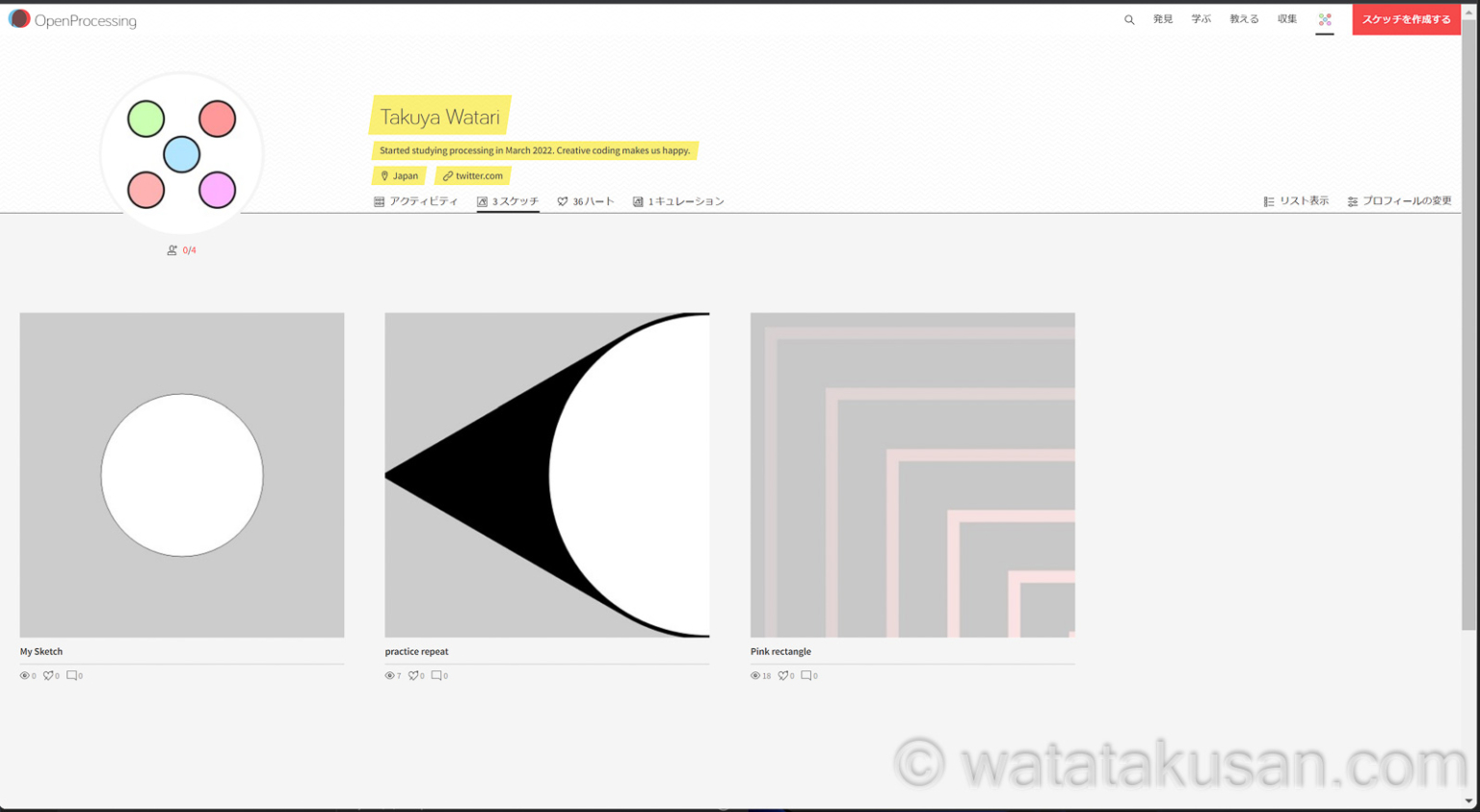 OpenProcessingの使い方【初期設定・コードの書き方・作品の削除・共有方法】